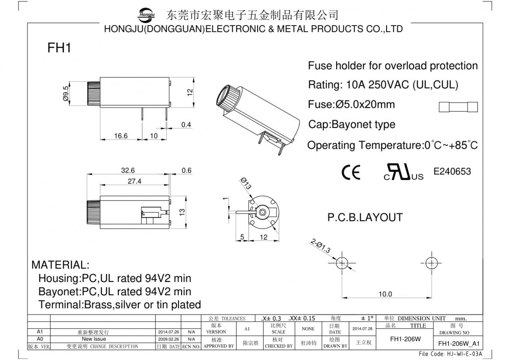 HONGJU FH1-206W technical document page