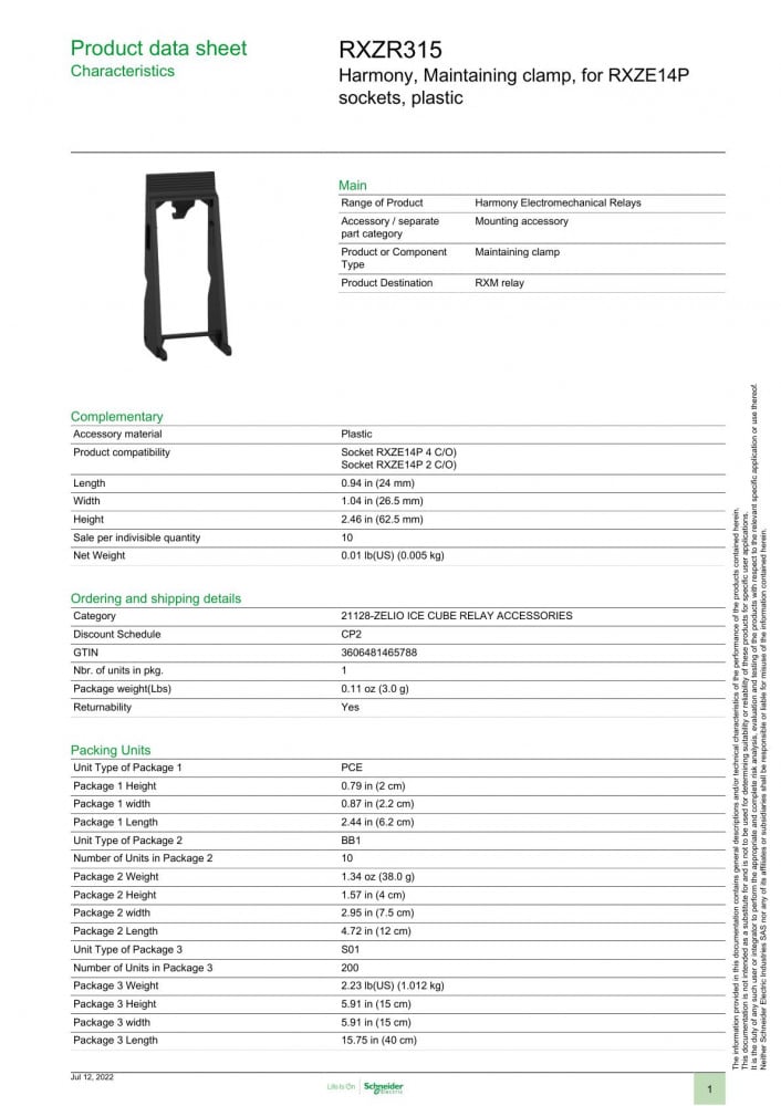 RXZR315 technical document page 1