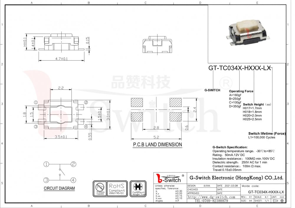 G-Switch GT-TC034B-H018-L1W technical drawing page 1