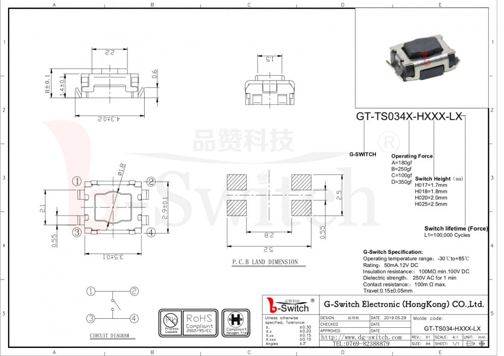 G-Switch GT-TC034B-H018-L1W technical drawing page 2