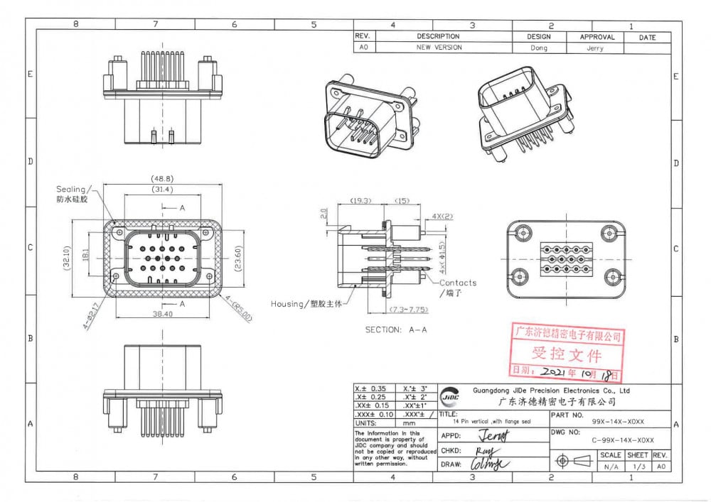 JIDC 992-141-2001 technical drawing page 1