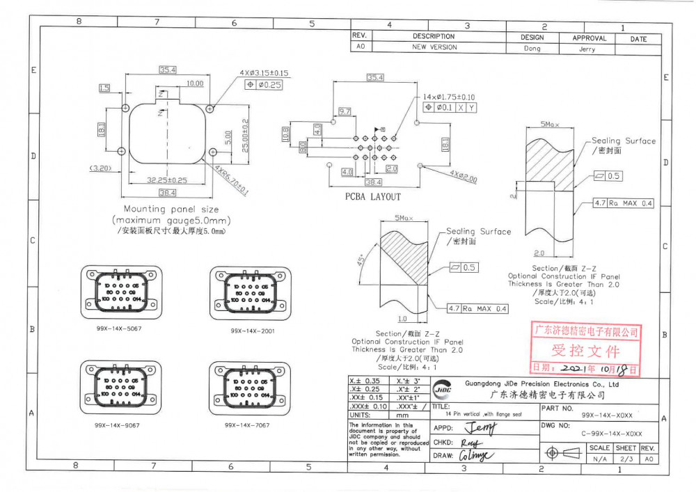 JIDC 992-141-2001 technical drawing page 3