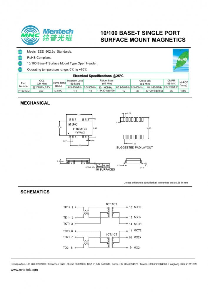 H1631CG technical document page