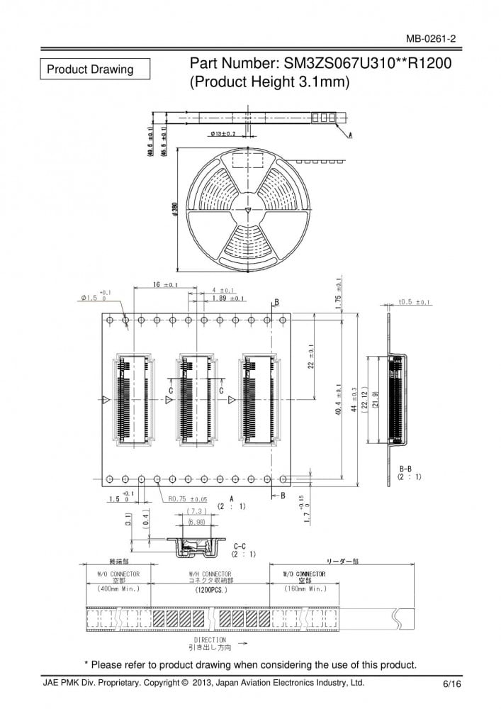 SM3 Series documentation page 6