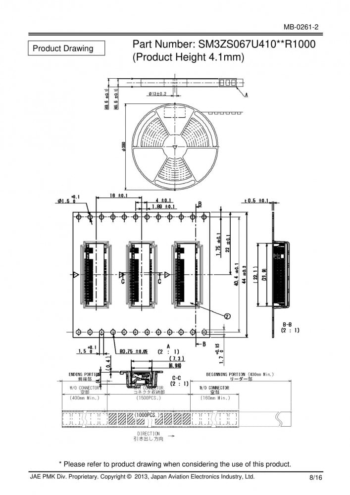 SM3 Series documentation page 8