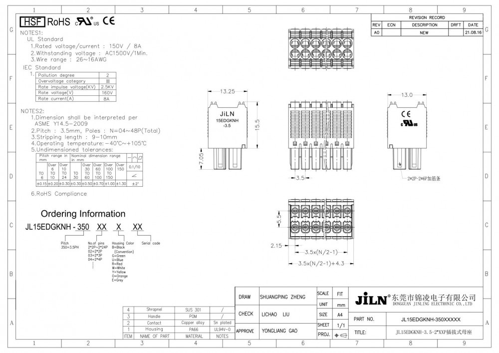JL15EDGKNH-35008B01 technical drawing