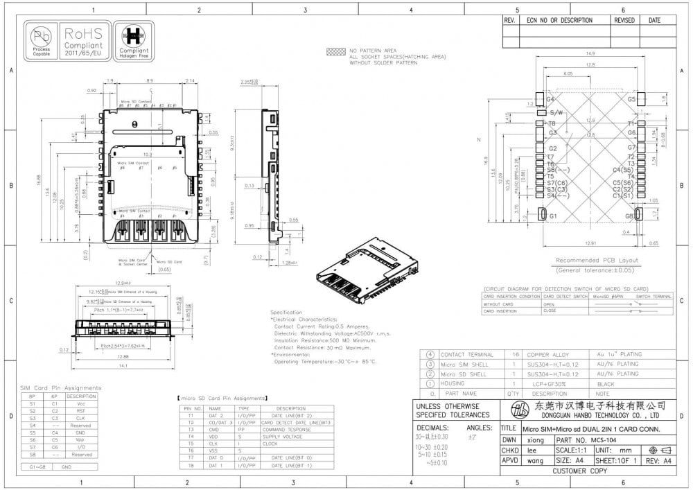 Hanbo Electronic MCS-104 technical drawing page