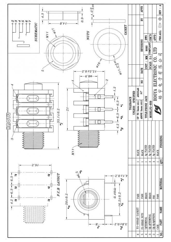 PJ-609 drawing page