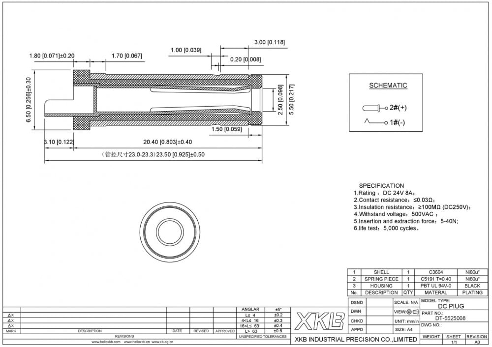 DT-5525008 technical drawing