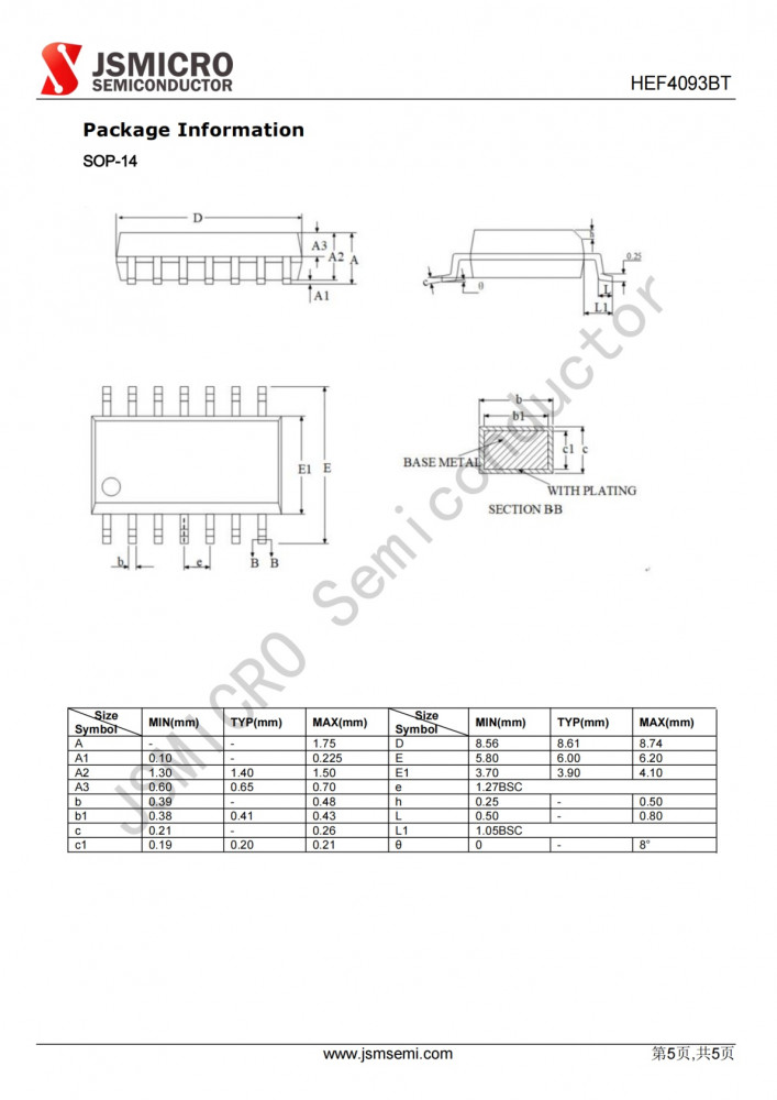 HEF4093BT-JSM datasheet page 5