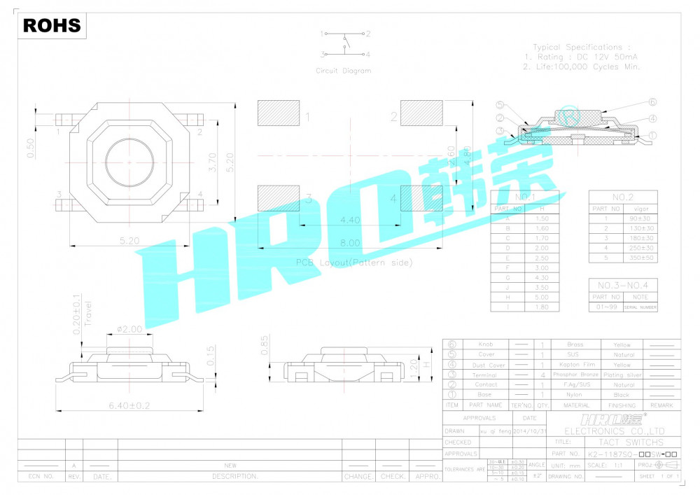 K2-1187SQ-E5SW-06 technical drawing page 1
