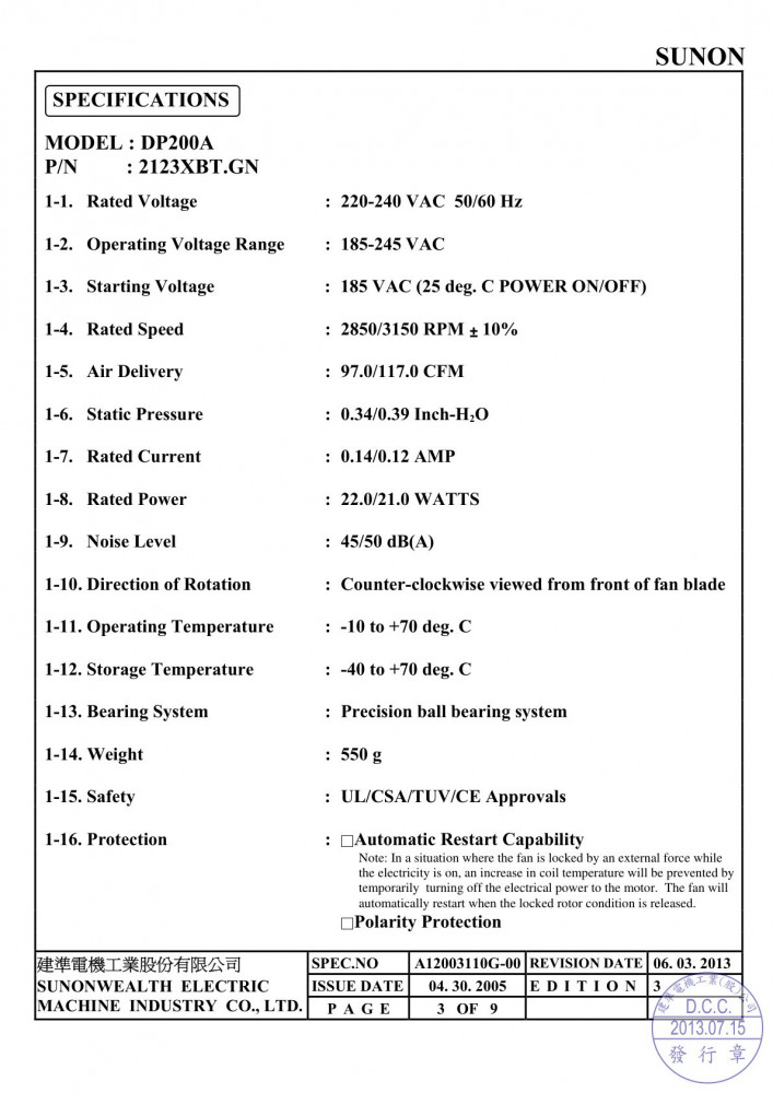 SUNON DP200A specification page 3