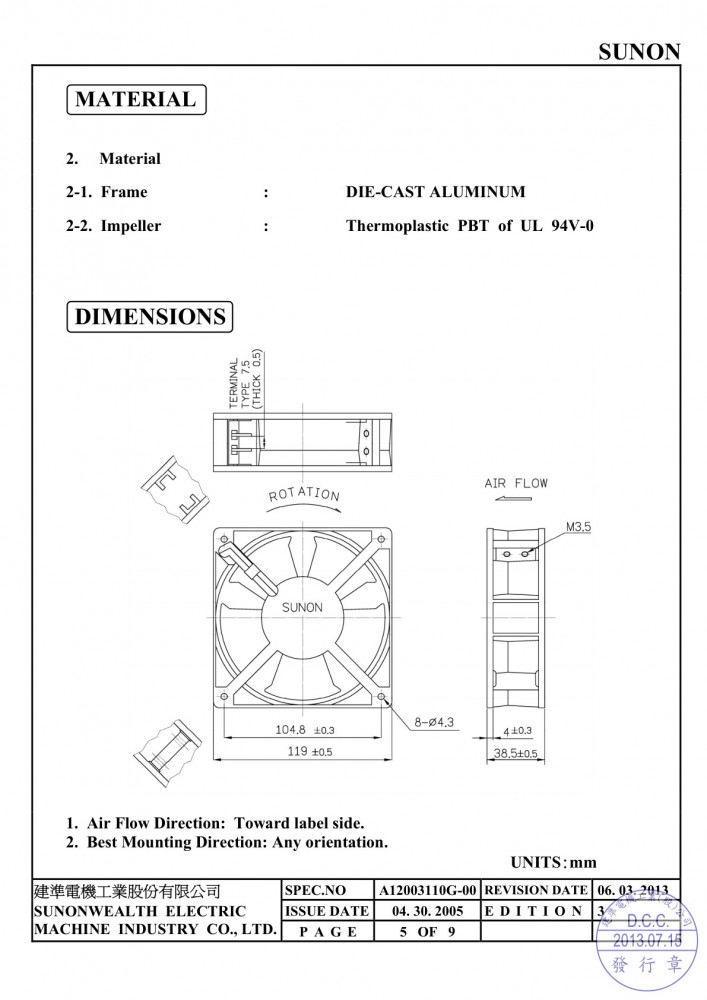 SUNON DP200A specification page 5