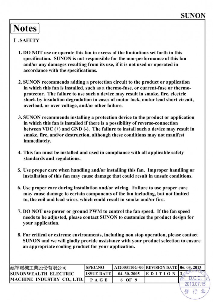 SUNON DP200A specification page 6
