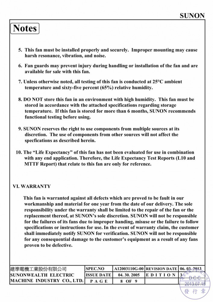 SUNON DP200A specification page 8