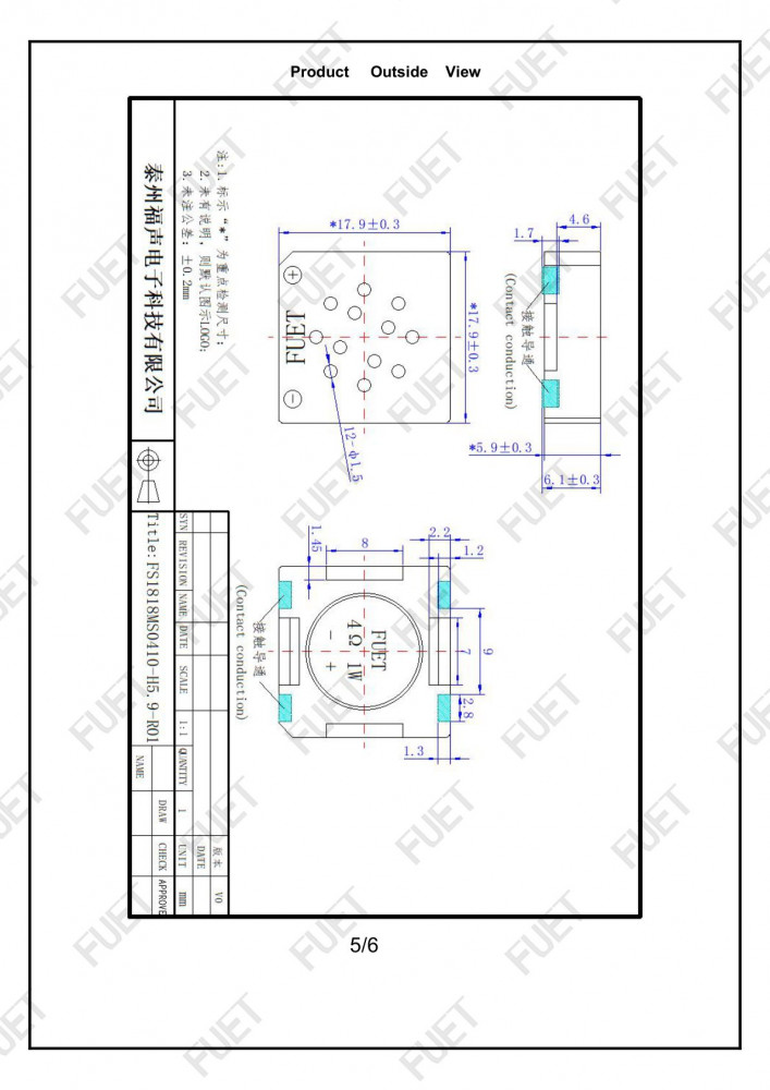 FUET FS1818MS0410-H5.9-R01 specification page 6