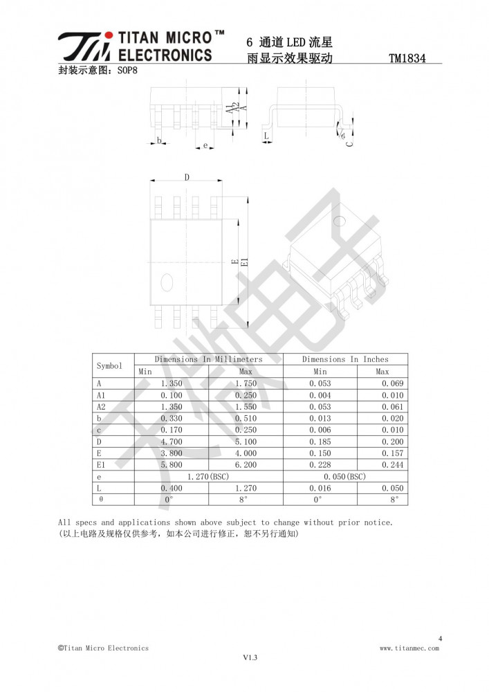 TM1834 datasheet page 4
