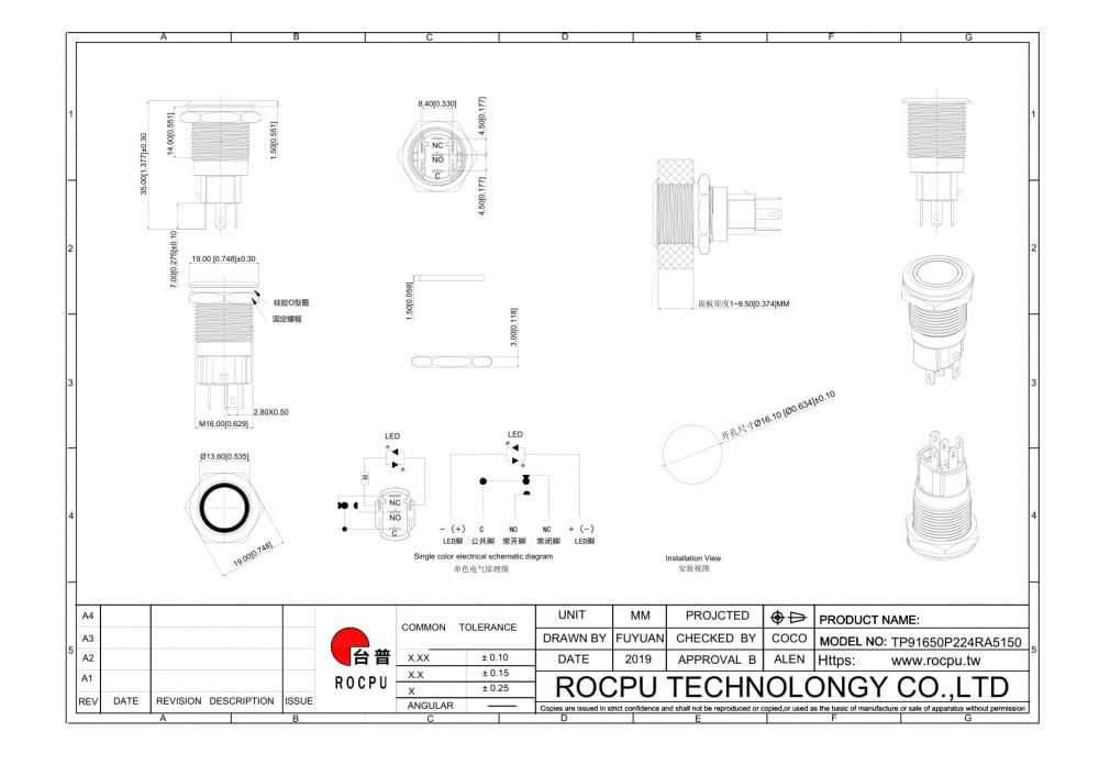 TP91650P224RA5150 technical document page 1