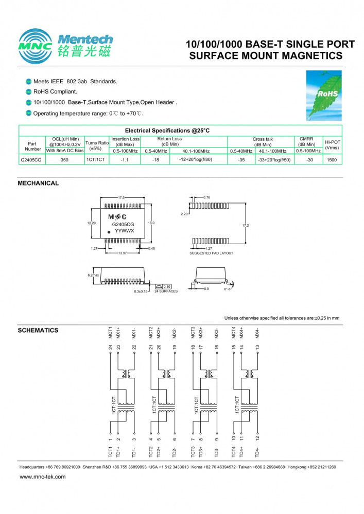 G2405CG technical document page