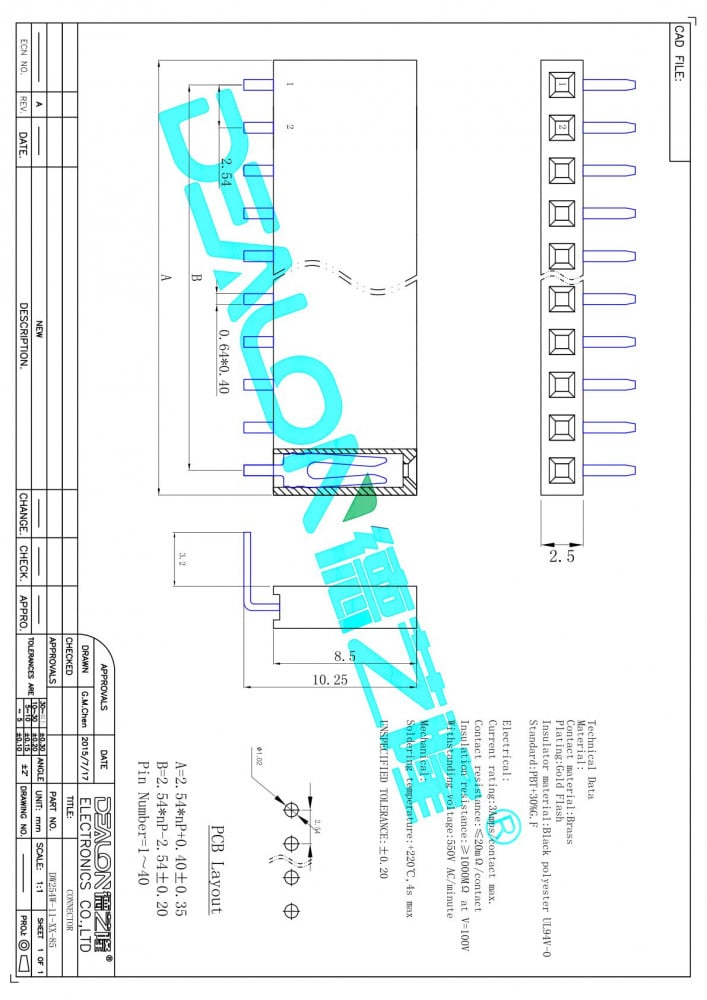 DEALON DW254W-11-12-85 technical drawing preview