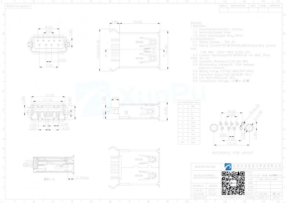 USB-302LD-ARY technical drawing page 1