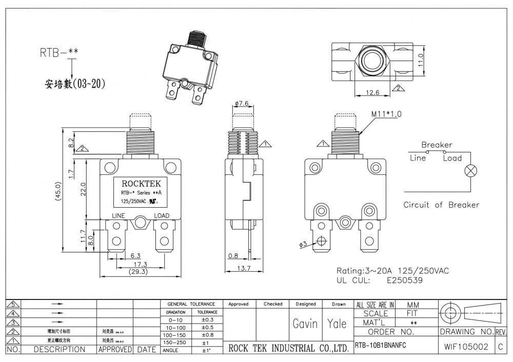 Legion RTB-10B1BNANFC technical drawing