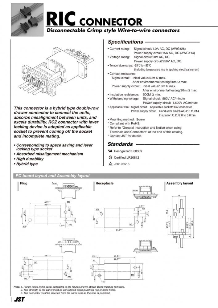 JST RIC connector catalog page 1