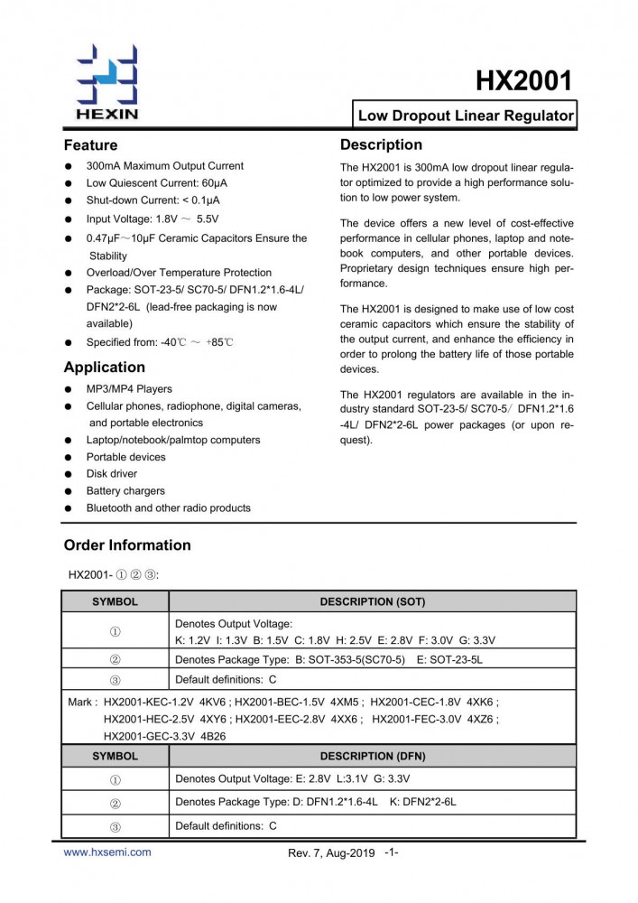HX2001-GEC datasheet page 1