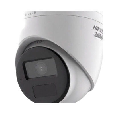 HIKVISION DS-IPC-B14HV3-LT(POE) 8mm