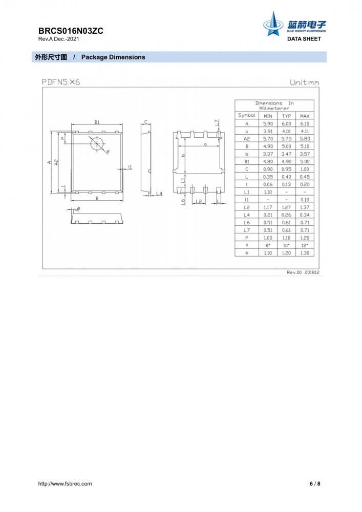 BRCS016N03ZC datasheet page 6