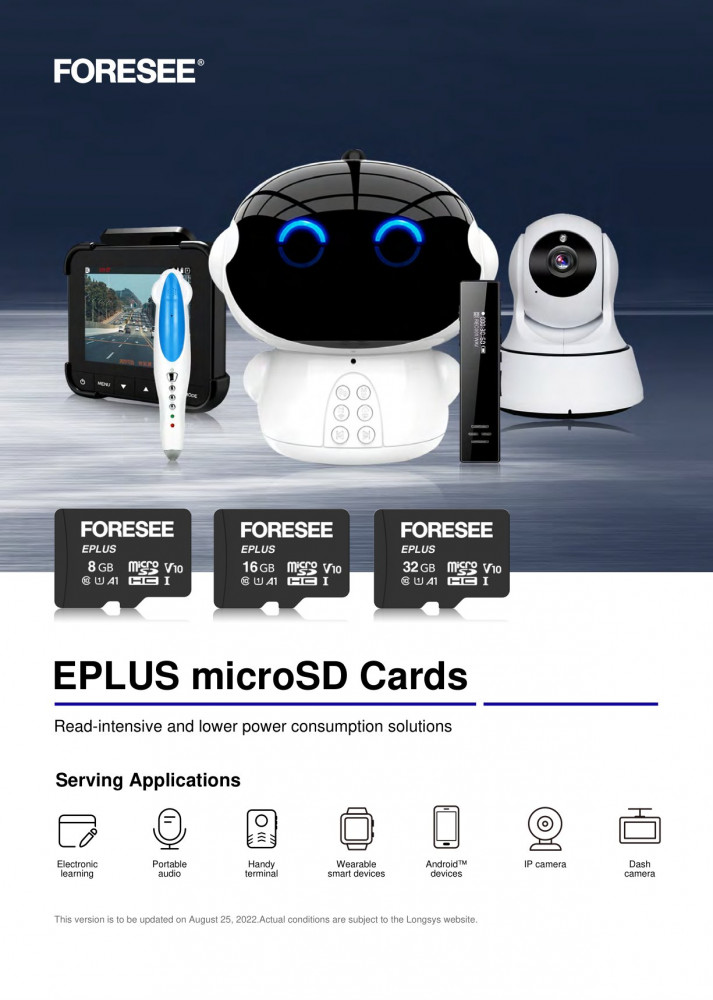 FORESEE EPLUS microSD documentation page 1