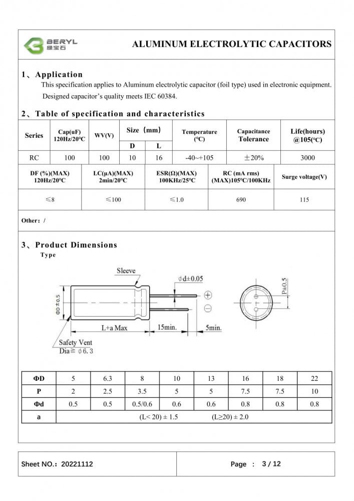 BERYL RC specification page 3
