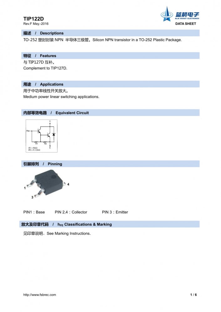 TIP122D datasheet page 1