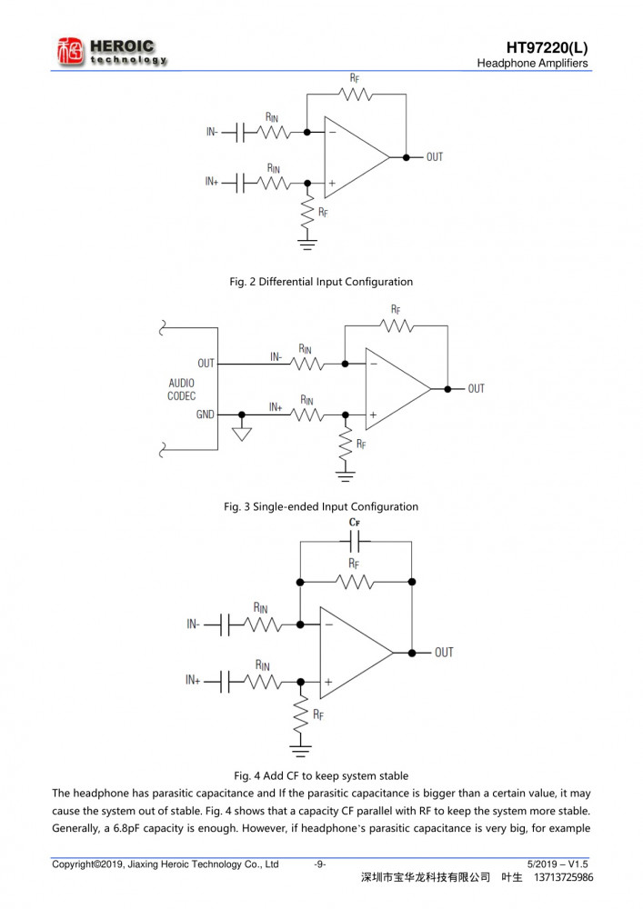 HT97220LSQER datasheet page 9