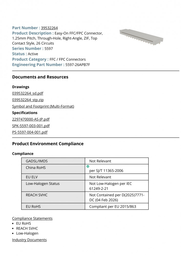 Technical document page image 1