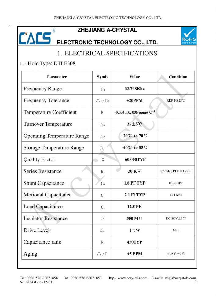 AD33276812503T4 specification page 2