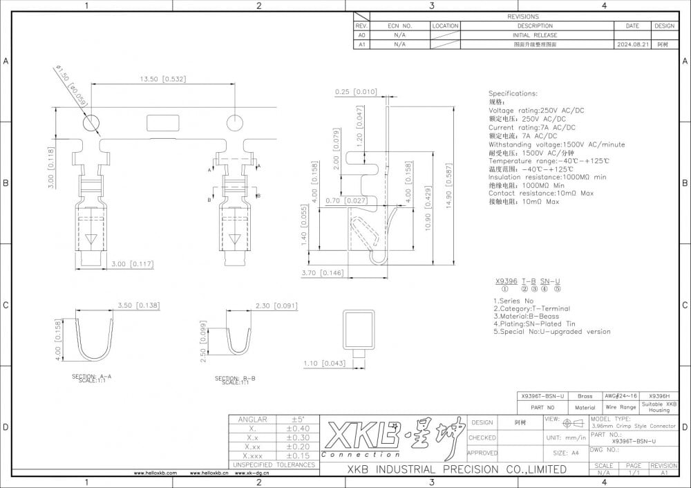 X9396T-BSN-U technical drawing page