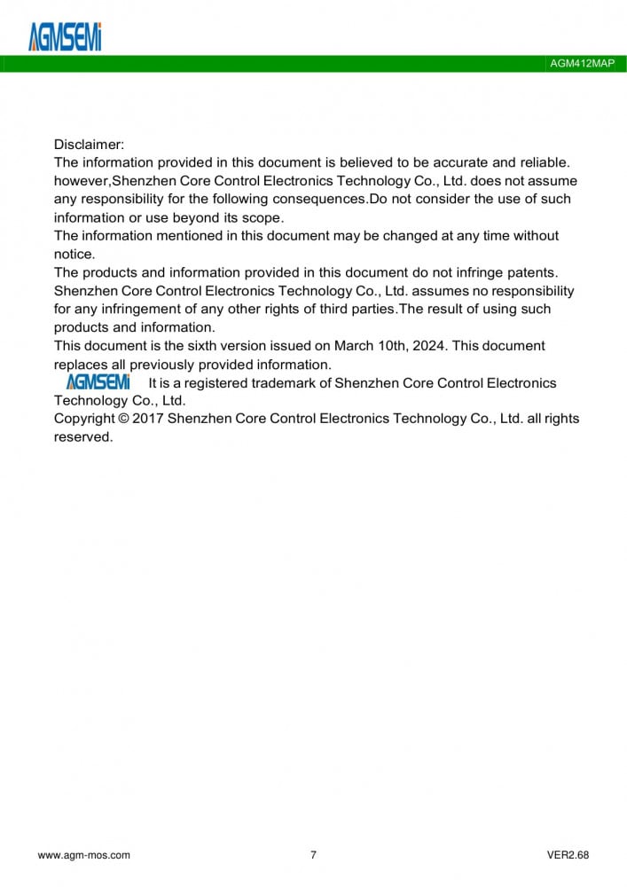 AGM412MAP datasheet page 7