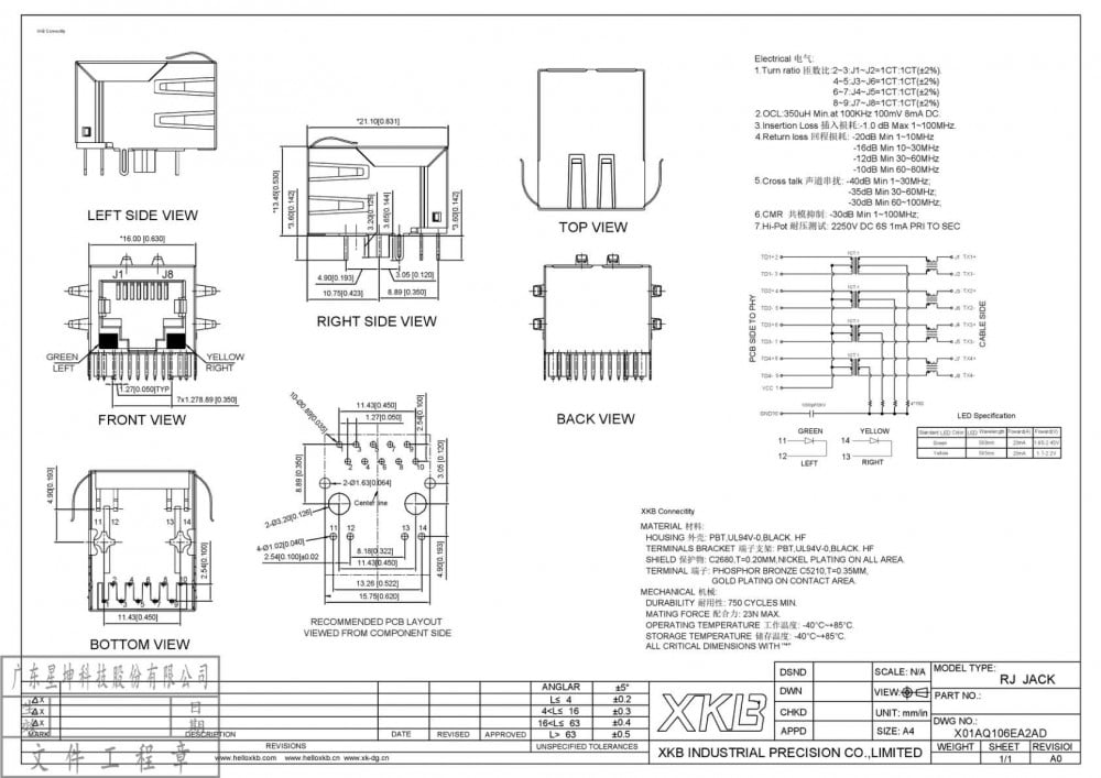 X01AQ106EA2AD official drawing sheet