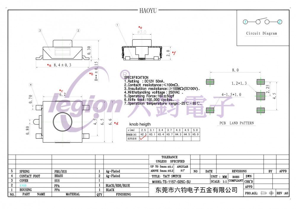 TS-1157-025C-SU technical drawing page 1