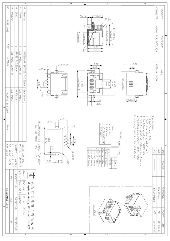 MJ88-Y011-RV1 manufacturer drawing