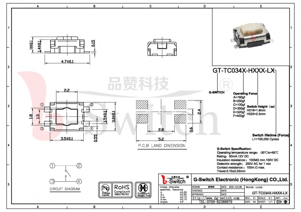 GT-TC034E-H018-L1 product document page