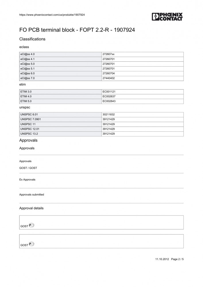 1907924 product document page 2