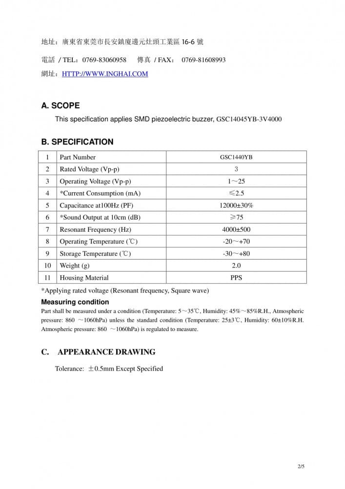 GSC14045YB-3V4000 specification page 2