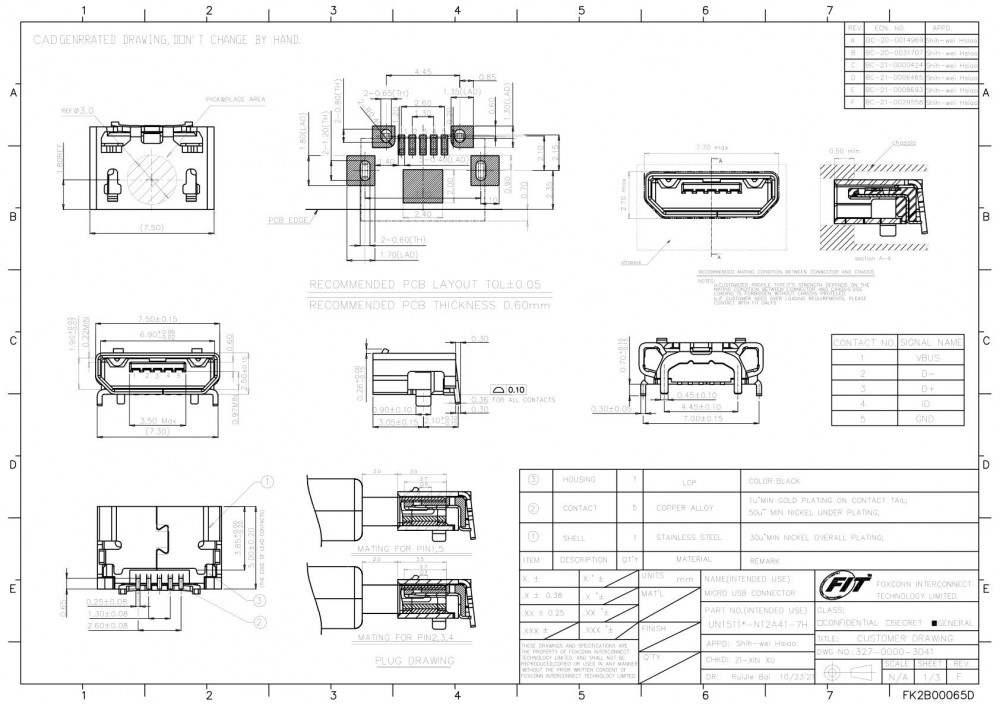 UN15111-N12A41-7H documentation page 1