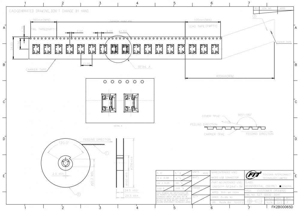 UN15111-N12A41-7H documentation page 3