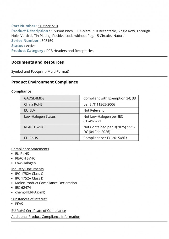 5031591510 technical document image, page 1