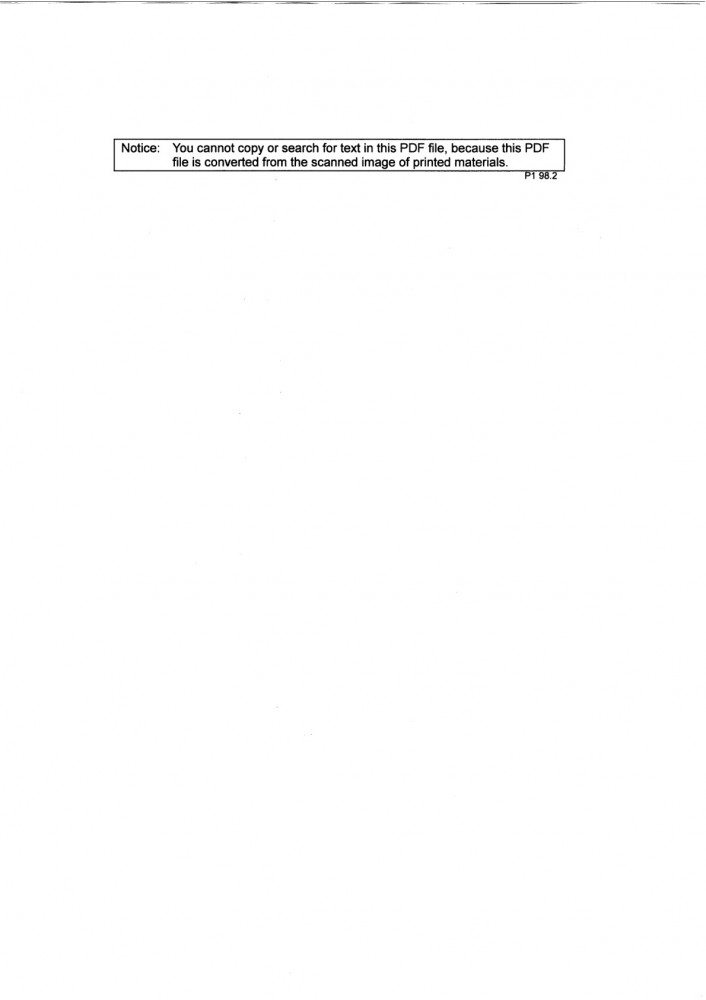 UPA1556AH(1)-AZ documentation page 3