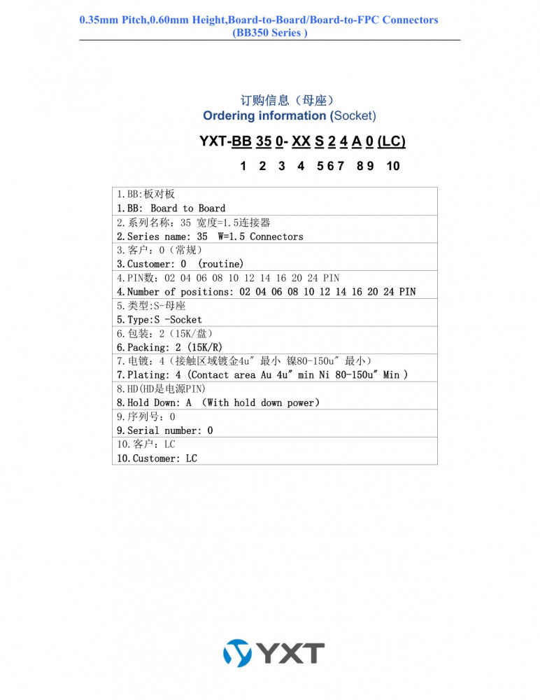 YXT BB350 specification page 5