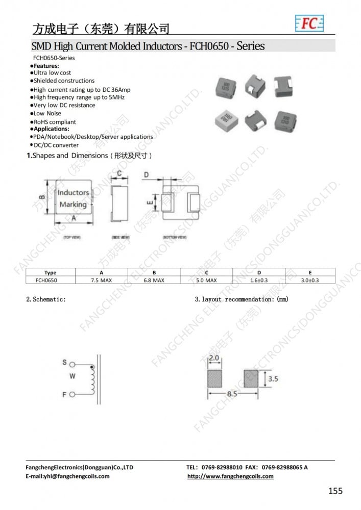 FANGCHENG FCH0650 series datasheet page 1